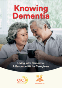 Resources - DementiaHub.SG
