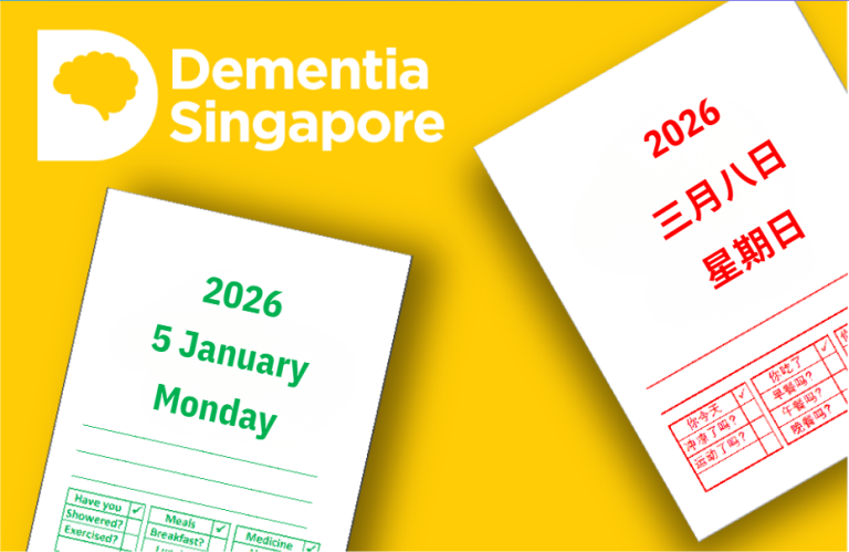 Resources - DementiaHub.SG